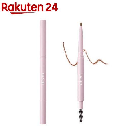 【楽天市場】ファシオ ウォータープルーフ アイブロウ (細芯) 03(0.1g)【fasio(ファシオ)】：楽天24