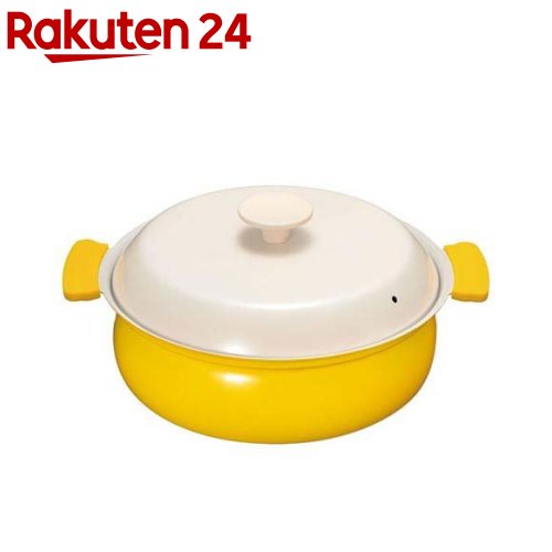 【楽天市場】和平フレイズ 軽いセラミック IH対応卓上鍋24cm(イエロー) RB-3215(1個)：楽天24