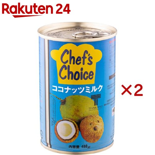 【楽天市場】ユウキ食品 ココナッツミルク(400g×2セット)【ユウキ食品(youki)】：楽天24