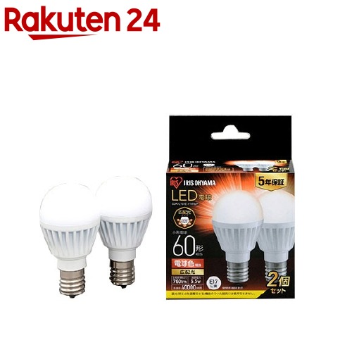 【楽天市場】アイリスオーヤマ LED電球 E17 広配光2P 電球色 60形 760lm LDA7L-G-E17-6T62P(2個入)【アイリスオーヤマ】：楽天24