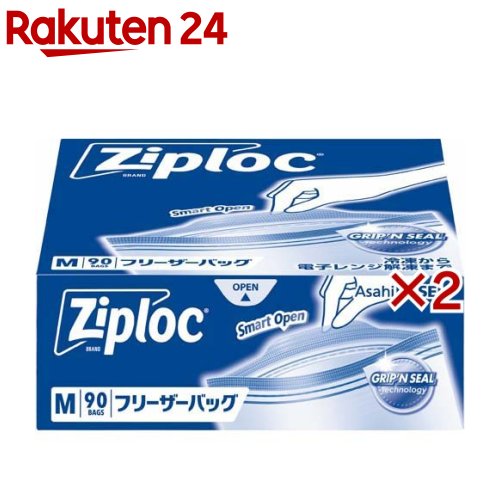 【楽天市場】ジップロック フリーザーバッグ M(90枚入×2セット)【Ziploc(ジップロック)】：楽天24