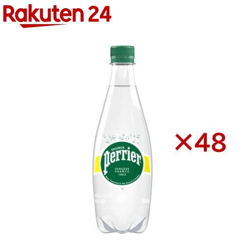 【楽天市場】ペリエ ナチュラル炭酸水 ペットボトル(24本入×2セット(1本500ml))【ペリエ(Perrier)】：楽天24
