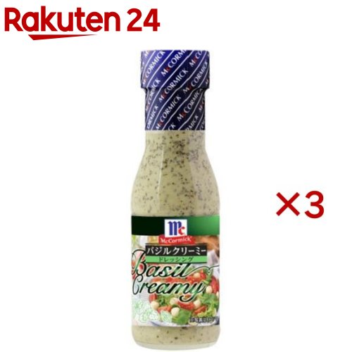 【楽天市場】ユウキ食品 MCバジルクリーミードレッシング(230ml×3セット)：楽天24