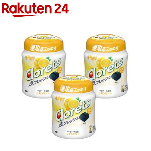 【楽天市場】クロレッツ炭フレッシュ レモンミント ボトル(112g×3セット)【クロレッツ】：楽天24