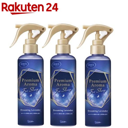 【楽天市場】お部屋の消臭力 プレミアムアロマ ミスト For Sleep ドリーミングラベンダー(165ml×3セット)【お部屋の消臭力】：楽天24