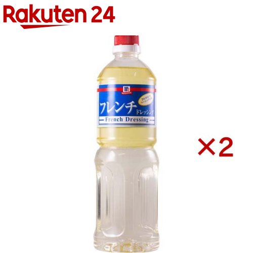 【楽天市場】MCフレンチドレッシング(950ml×2セット)【マコーミック】：楽天24
