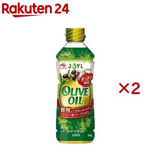 【楽天市場】JOYL オリーブオイル ペット オリーブオイル 100％(600g×2セット)【味の素 J-オイルミルズ】：楽天24