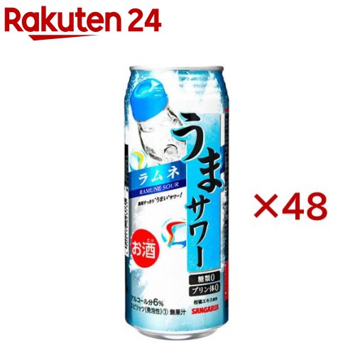 【楽天市場】うまサワーラムネ(24本入×2セット(1本490ml))【サンガリア】：楽天24