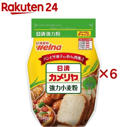 楽天市場】日清 スーパーカメリヤドライイースト(50g*2コセット)【日清