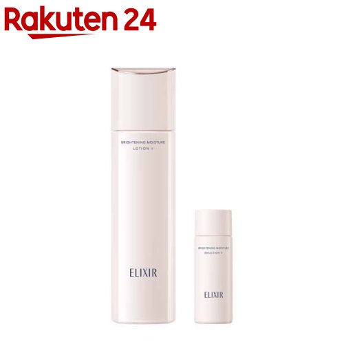 【楽天市場】【企画品】エリクシール ブライトニング ローション WT II 化粧水 しっとり セット aE(1セット)【エリクシール ホワイト(ELIXIR WHITE)】：楽天24
