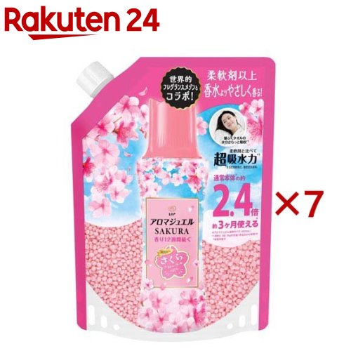 【楽天市場】レノア アロマジュエル SAKURA 香り付け専用ビーズ さくらフローラルの香り 詰め替え(990ml×7セット)【レノアハピネス ...