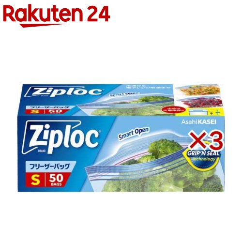 【楽天市場】ジップロック フリーザーバッグ S 大容量品(50枚入×3セット)【Ziploc(ジップロック)】：楽天24