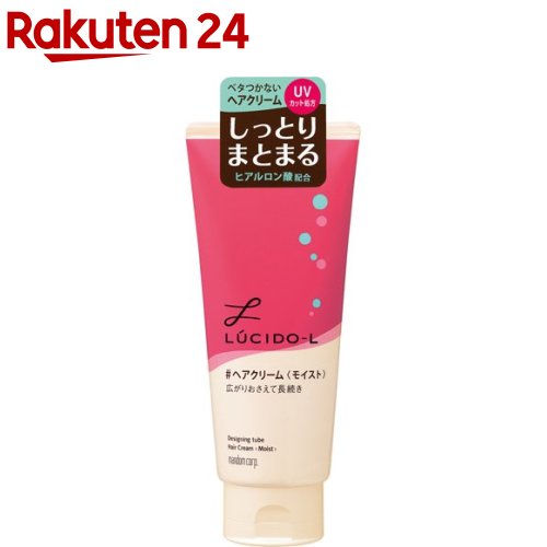 楽天市場】モルティ 薬用育毛ボタニカルクール(180g)【モルティ】 : 楽天24