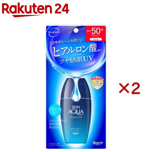 【楽天市場】スキンアクア ヒアルロンセラムUV(70g×2セット)【スキンアクア】：楽天24