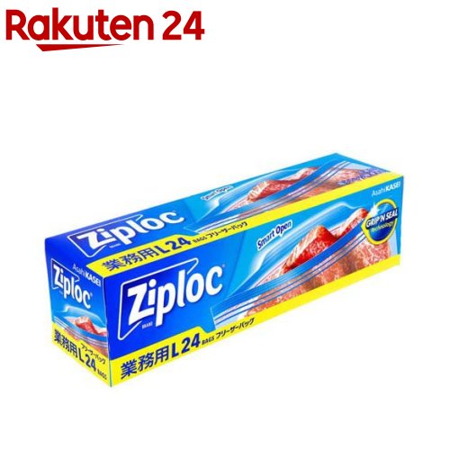 【楽天市場】ジップロック フリーザーバッグ Lサイズ(24枚入)【Ziploc(ジップロック)】：楽天24