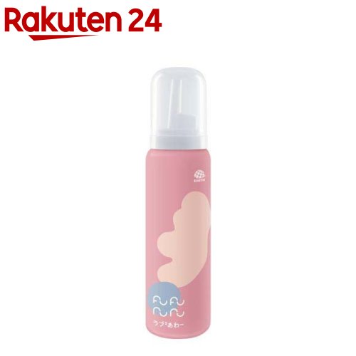 【楽天市場】FuFuRuRu ラブラブあわー(90ml)[ラブローション 男女兼用 かわいい ばれない 持ち運び]：楽天24