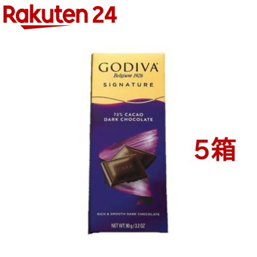 【楽天市場】ゴディバ タブレット ダークチョコレート(90g*5箱セット)【ゴディバ(GODIVA)】：楽天24