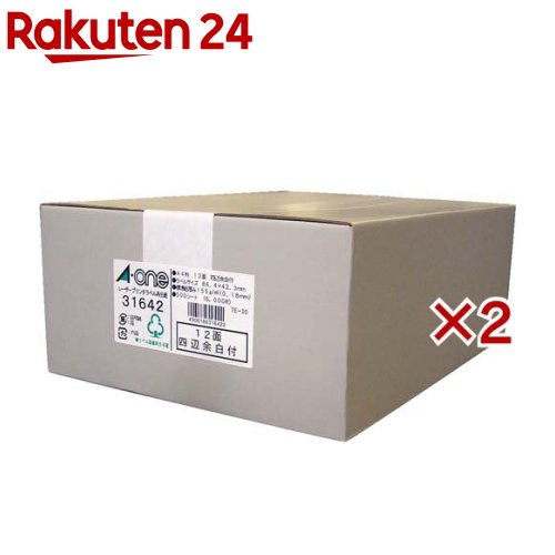 【楽天市場】エーワン ラベルシール(レーザープリンタ)再生紙 A4 12面 四辺余白付 31642(500シート×2セット)：楽天24