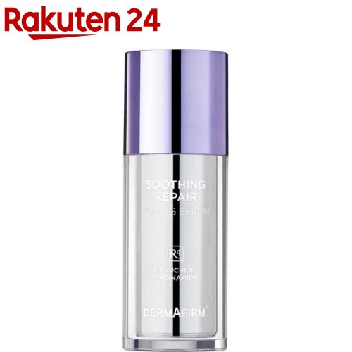 【楽天市場】R4トーニングセラム(美容液)(30ml)：楽天24