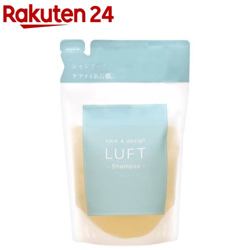 【楽天市場】LUFT ケア＆デザインシャンプーR(410ml)：楽天24