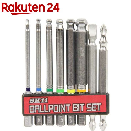 【楽天市場】藤原産業 SK11 六角ボールPビットセット BS-21N(8本セット)【SK11】：楽天24