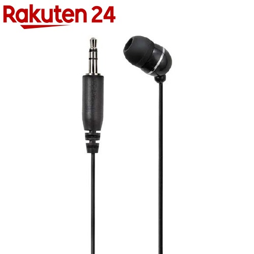 【楽天市場】エルパ 地デジ用イヤホン 1.2m RE-STK01(BK)(1コ入)【エルパ(ELPA)】：楽天24