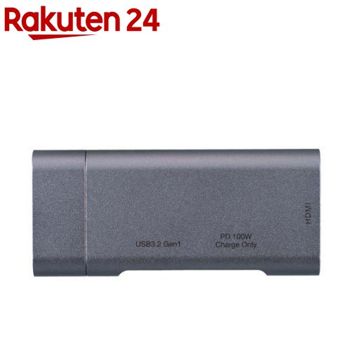 【楽天市場】Digio2 USB Type-C ポケットサイズ ドッキングステーション PD対応 UD-C08GY(1個)：楽天24