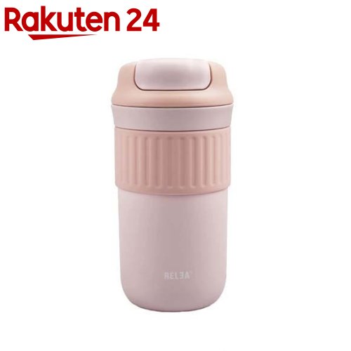 【楽天市場】コーヒーサーモタンブラー チェリーピンク 430ml(1個)：楽天24