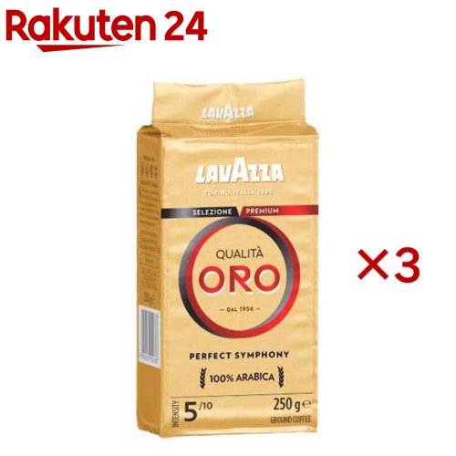 【楽天市場】ラバッツァ クオリタオロ シンフォニー 粉(250g×3セット)【ラバッツァ】：楽天24