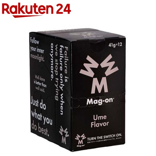 【楽天市場】マグオン(Mag-on) スポーツ飲料 MAG-ON エナジージェル ウメ TW210251(41g×12個入)：楽天24