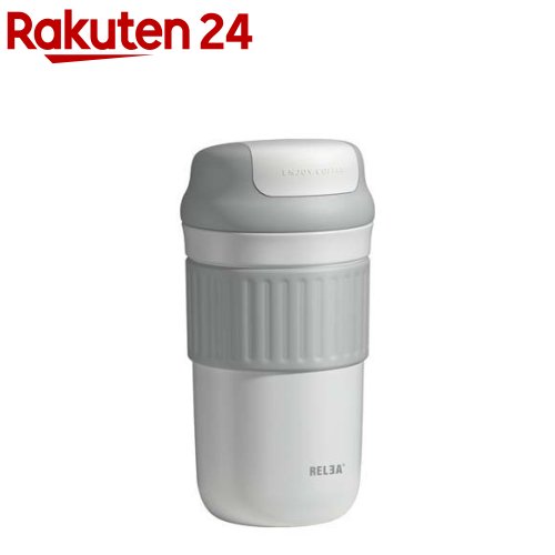 【楽天市場】コーヒーサーモタンブラー ホワイトグレー 430ml(1個)：楽天24