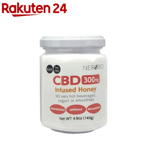【楽天市場】CBD ローハニー 300mg(140g)：楽天24