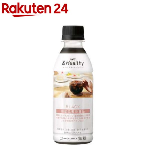 【楽天市場】【訳あり】UCC ＆Healthy BLACK(270ml*24本入)【＆Healthy】：楽天24