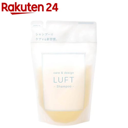 【楽天市場】LUFT ケア＆デザインシャンプーH(410ml)：楽天24