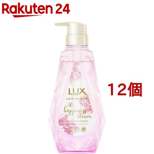 【楽天市場】ラックス ルミニーク ハピネスブルーム シャンプー ポンプ(450g*12個セット)【ラックス ルミニーク(LUX ...