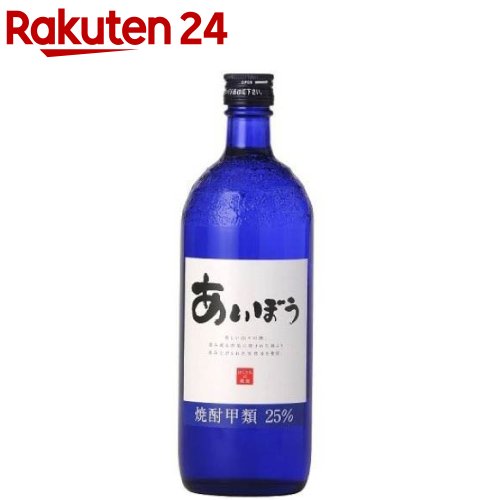 【楽天市場】あいぼう 25％(720ml)：楽天24