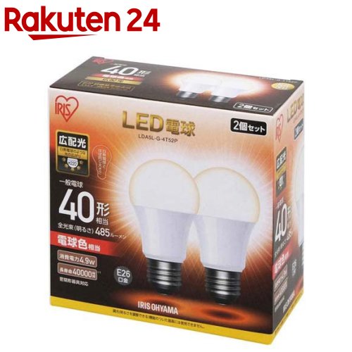 【楽天市場】電球 led E26 広配光 40W 電球色 LDA5L-G-4T52P 4.9W 485lm(2個入)：楽天24