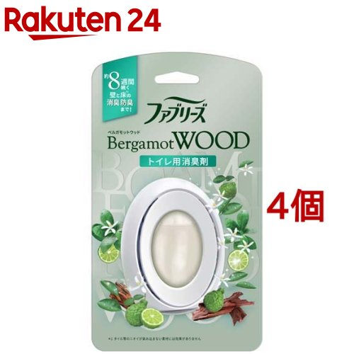 【楽天市場】ファブリーズ 消臭芳香剤 トイレ用 ベルガモットウッド(6.3ml*4個セット)【ファブリーズ(febreze)】：楽天24