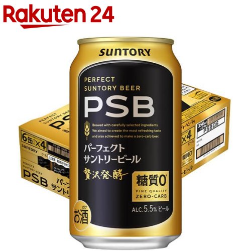 【楽天市場】サントリー 糖質ゼロビール パーフェクトサントリービール 糖質0(350ml*24本入)【パーフェクトサントリービール(PSB)】：楽天24
