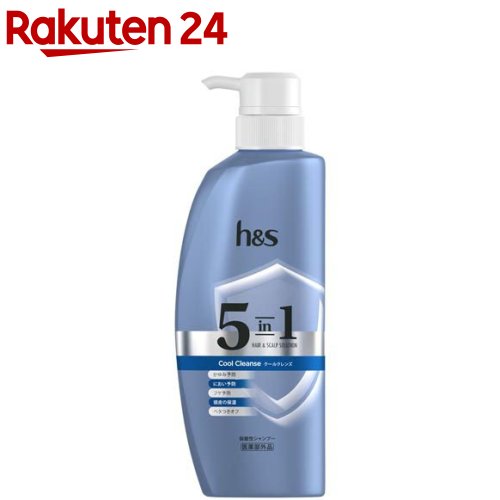 【楽天市場】h＆s(エイチアンドエス) 5in1 クールクレンズ シャンプー ポンプ(340g)【h＆s(エイチアンドエス)】：楽天24