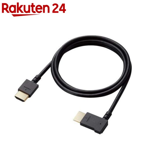 【楽天市場】エレコム HDMIケーブル HIGH SPEED with Ethernet L字 右向き 1m 4K 30Hz ブラック(1本)：楽天24