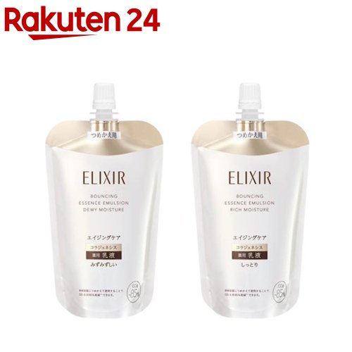 【楽天市場】エリクシール リフトモイスト エマルジョン ba つめかえ用(110ml)【エリクシール(ELIXIR)】[保湿 乳液 しっとり感 肌の潤い]：楽天24