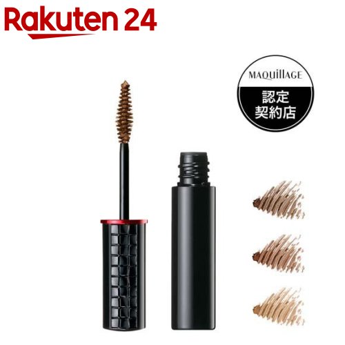 【楽天市場】マキアージュ アイブローカラーワックス(5g)：楽天24