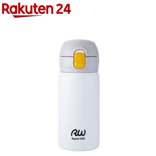 【楽天市場】ステンレス製ワンタッチマグボトル 350ml ホワイト RJD-35WH(1本)：楽天24