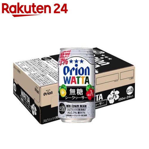 【楽天市場】WATTA 無糖シークヮーサー Alc.7％(350ml×24本)【WATTA】：楽天24