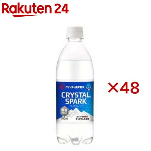 【楽天市場】アイリス CRYSTAL SPARK 強炭酸水(24本×2セット(1本500ml))【CRYSTALSPARK】[炭酸水 500ml 24本 国産 炭酸 酒 割り材 炭酸飲料]：楽天24
