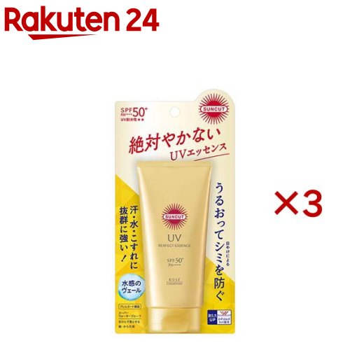 【楽天市場】サンカットR パーフェクトUV エッセンス(80g×3セット)【サンカット】：楽天24