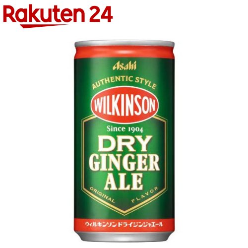 【楽天市場】ウィルキンソン ドライジンジャエール 缶(190ml×30本入)【ウィルキンソン】[割材 炭酸飲料 炭酸]：楽天24