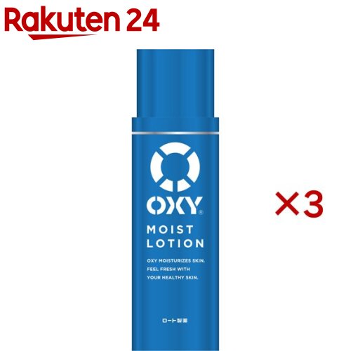 【楽天市場】オキシー モイストローション(170ml×3セット)【OXY(オキシー)】：楽天24
