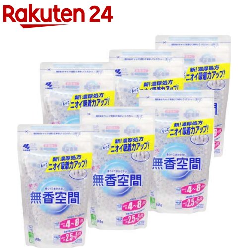 【楽天市場】無香空間 消臭ビーズ 無香料 つめ替用 特大(648g×6セット)【無香空間】：楽天24